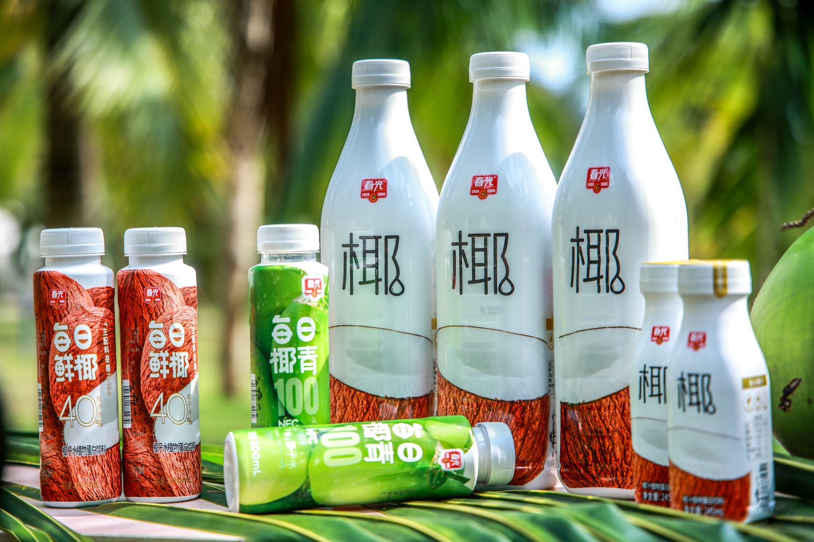 Hainan Chunguang Foodstaff Co., Ltd Chooses Sidel’s Aseptic Combi ...