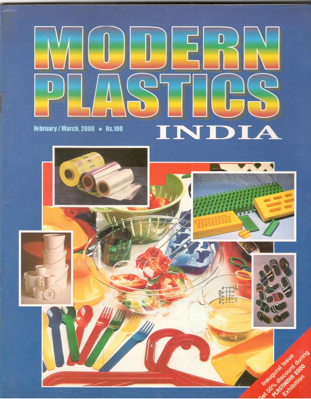About Us - Modern Plastics India