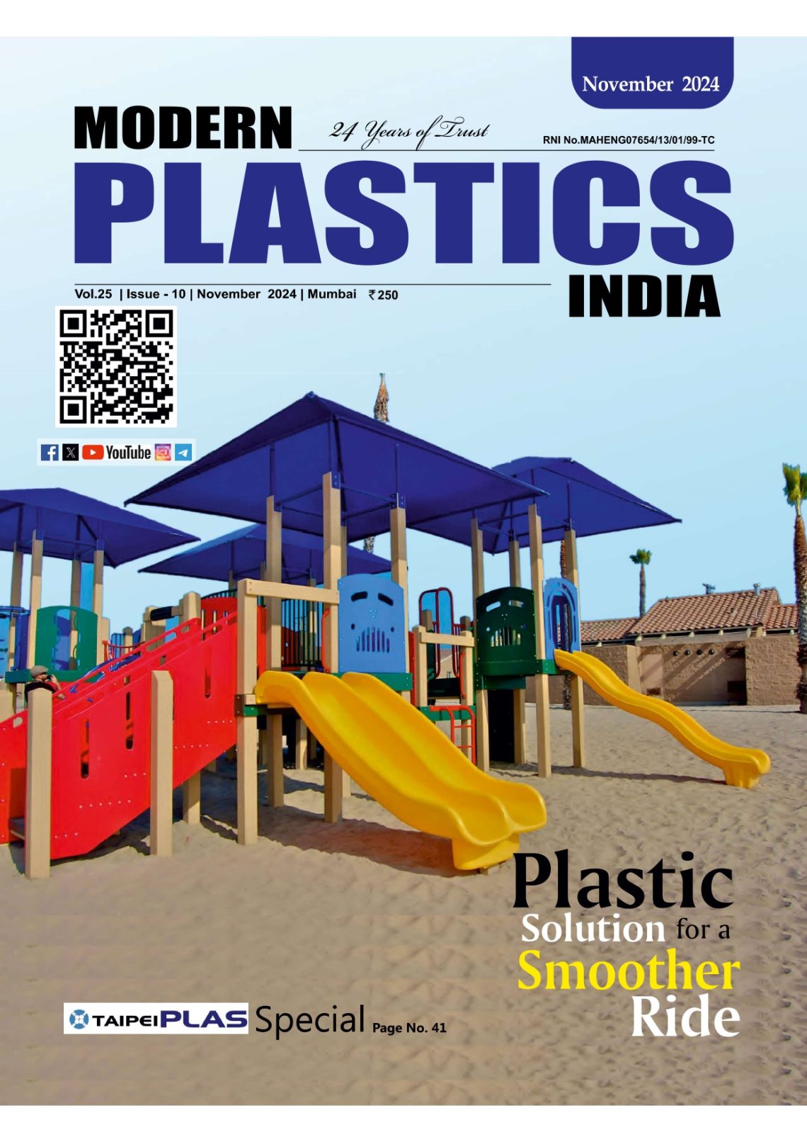 Magazines - Modern Plastics India